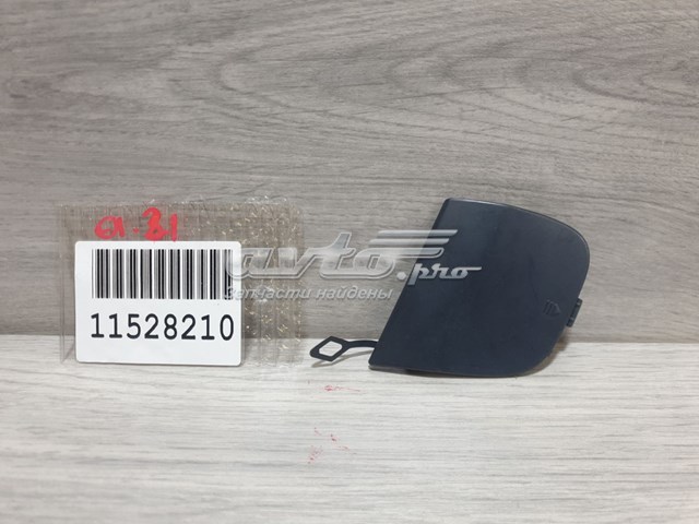 A2058851624 Mercedes заглушка проушины буксировочной