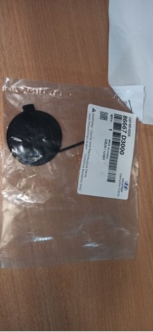 86667D3000 Hyundai/Kia сравнить цены на Автопро