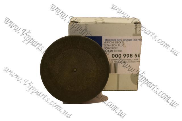 0009985690 Mercedes прокладка впускного коллектора