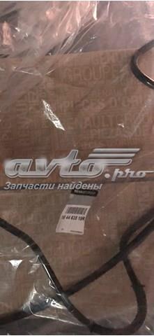 164463519R Renault (RVI) трубка топливная, от бака к топливному фильтру