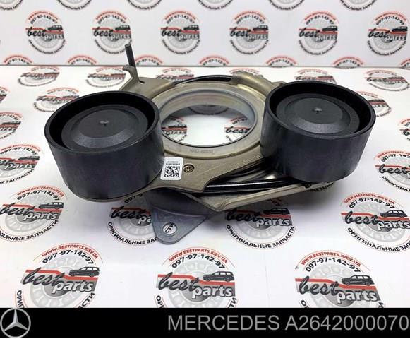 A2642000070 Mercedes натяжитель