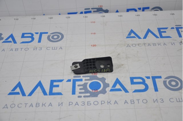 HS7Z17C913B Ford сравнить цены на Автопро