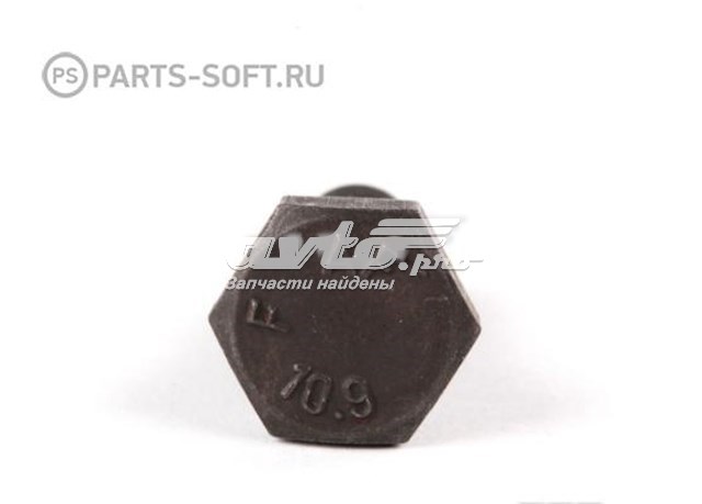 N0101371 VAG сравнить цены на Автопро