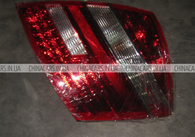 1097092206 Geely сравнить цены на Автопро