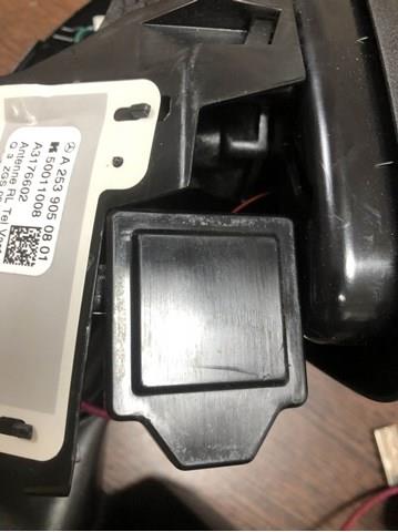 2059055615 Mercedes антена кузову