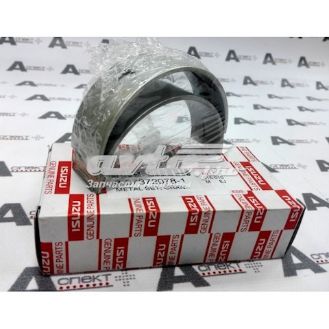 8973720781 Isuzu сравнить цены на Автопро