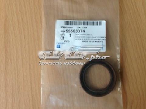 55560808 General Motors прокладка адаптера масляного фильтра