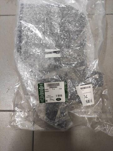 LR066964 Land Rover сравнить цены на Автопро