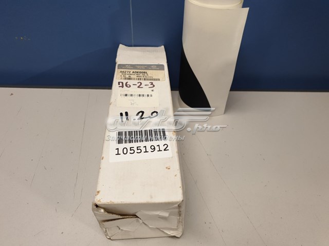 A6272ADE00BL Hyundai/Kia сравнить цены на Автопро