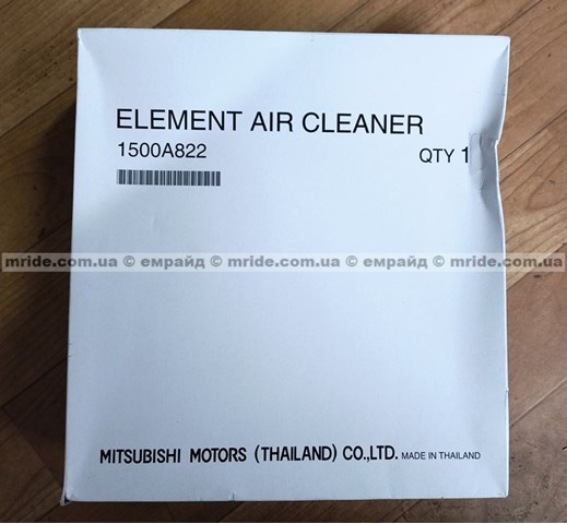 1500A822 Mitsubishi сравнить цены на Автопро