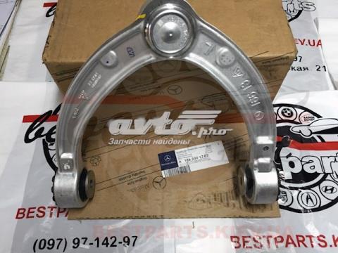 A1663301707 Mercedes рычаг передней подвески верхний левый