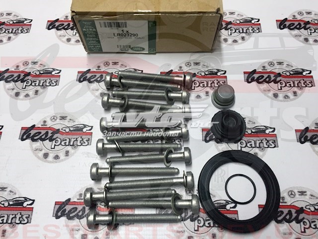 LR023290 Land Rover ремкомплект гидроблока акпп
