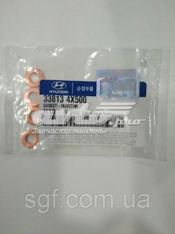 Кольцо форсунки инжектора посадочное HYUNDAI. Купить кольцо форсунки ...