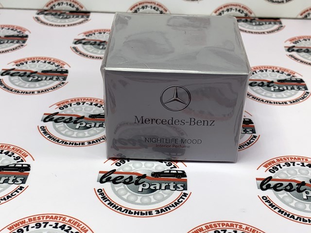 0008990388 Mercedes | Ароматизатор на приборную панель 0008990388 ...
