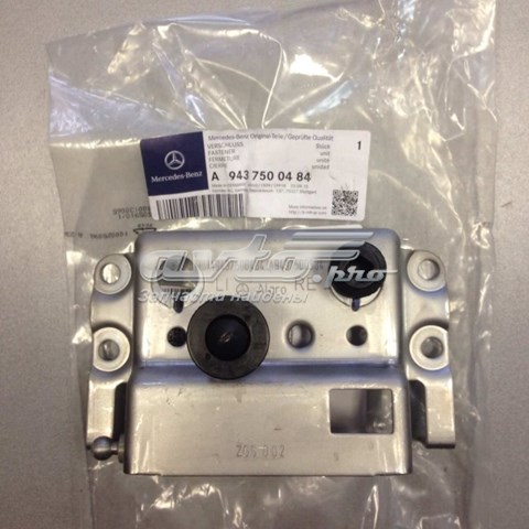 A9437500484 Mercedes | купить на Avto.pro