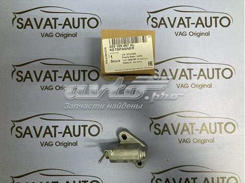059109467AL VAG натяжитель цепи грм