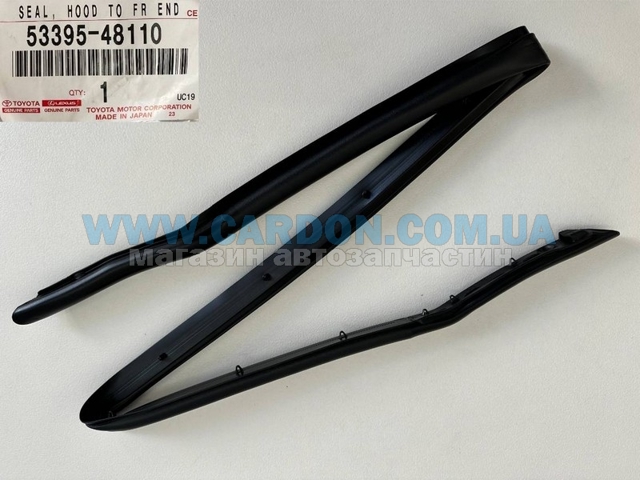 5339548110 Toyota сравнить цены на Автопро