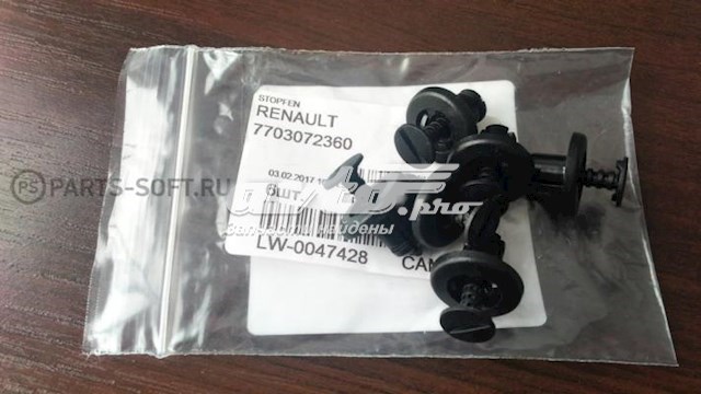 7703072360 Renault (RVI) пистон (клип крепления решетки радиатора