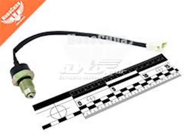 3371910005 Geely датчик включения фонарей заднего хода