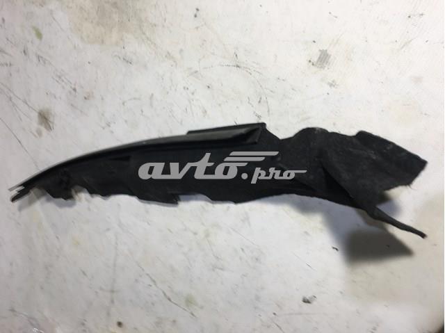 658209HS0A Nissan сравнить цены на Автопро