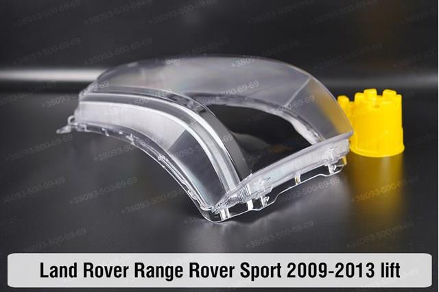 LR023552 Land Rover основная фара