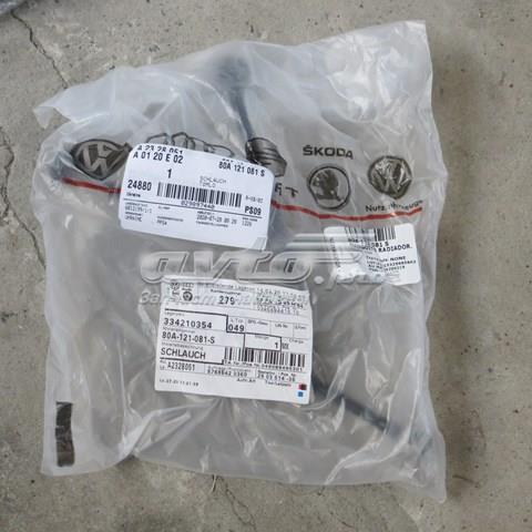 80A121081S VAG трубка