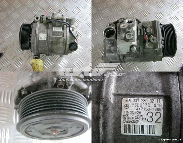 A0012303211 Mercedes компрессор кондиционера