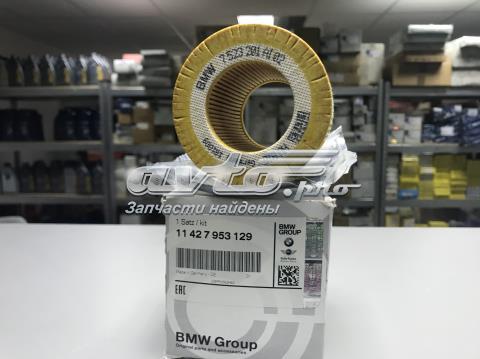 11427953129 BMW фильтр масляный (Вставка)