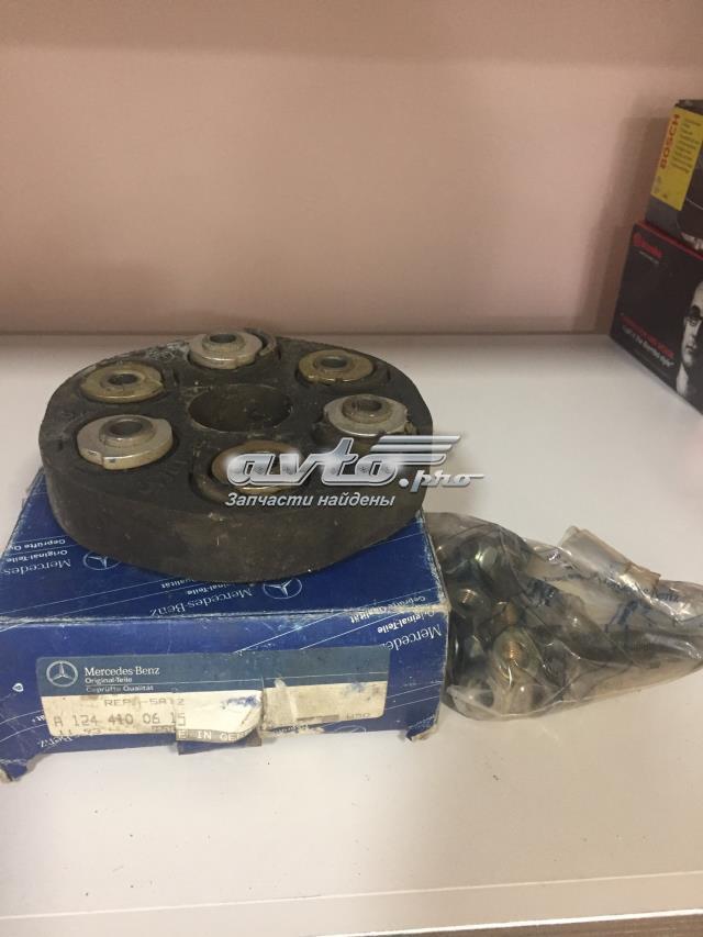A1244100615 Mercedes муфта кардана эластичная передняя/задняя