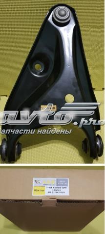 6001547519 Renault (RVI) правый рычаг передней нижней подвески