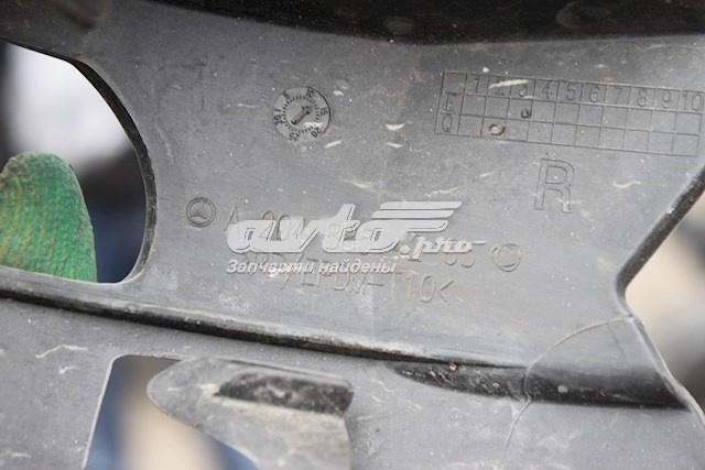 A2048854265 Mercedes правое крепление переднего бампера