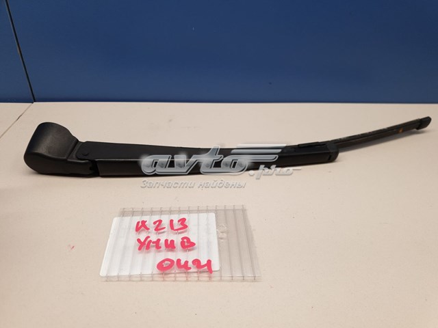 A2138201703 Mercedes | Рычаг-поводок стеклоочистителя заднего стекла A ...