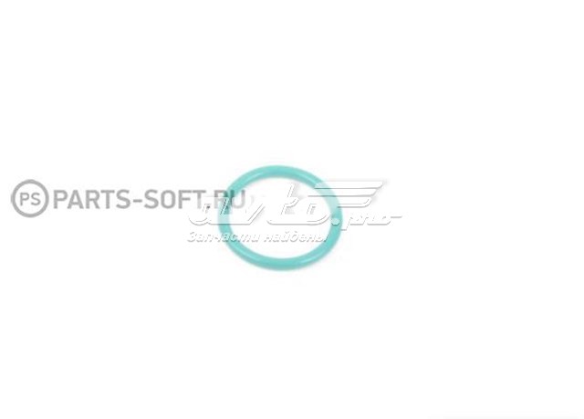 N90809102 VAG купить недорого