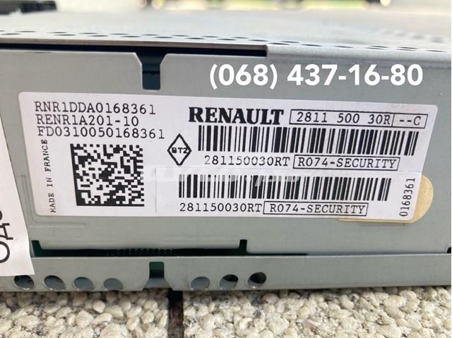 281150030R Renault (RVI) магнитола диски