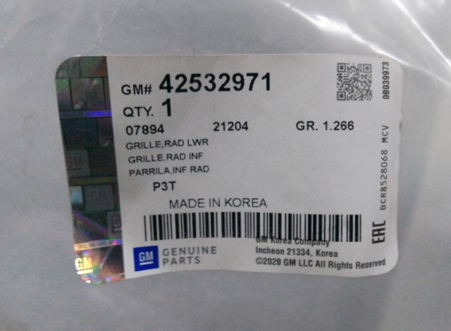 42532971 Opel решетка радиатора