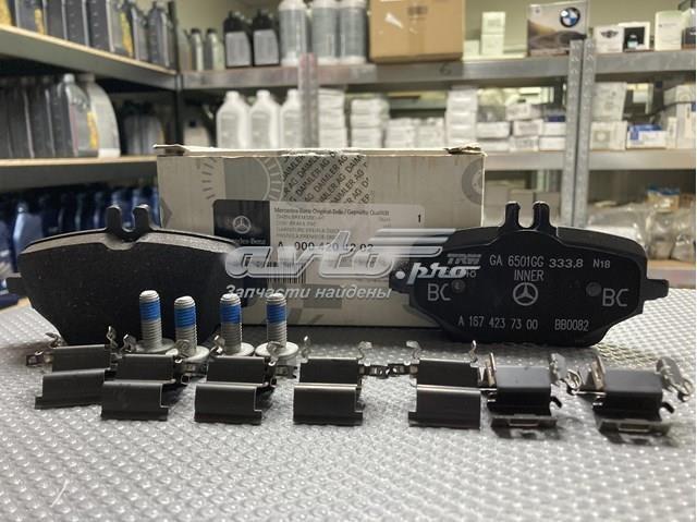 A0004207103 Mercedes комплект тормозных колодок (4шт)