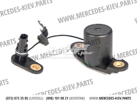 A0011531332 Mercedes датчик уровня масла двигателя