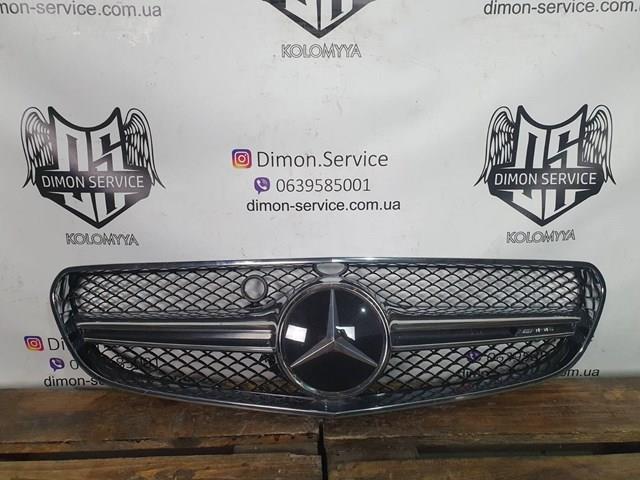 2178880011 Mercedes пластина опорна