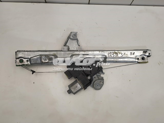 9828299980 Peugeot/Citroen сравнить цены на Автопро