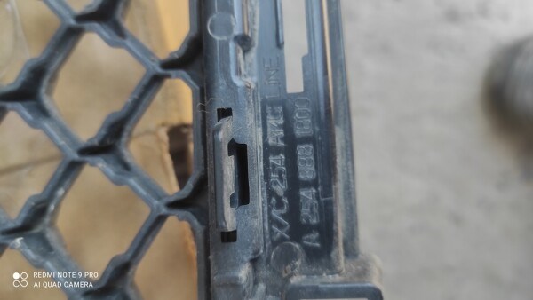 A2548806703 Mercedes | купить на Avto.pro