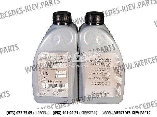 Тормозная жидкость Mercedes A0009890807
