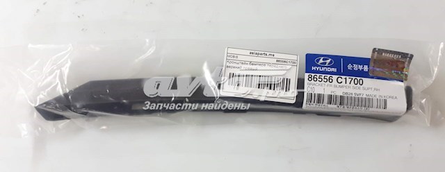 86556C1700 Hyundai/Kia кронштейн бампера