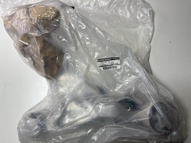 545001MA0B Nissan/Infiniti Рычаг передней подвески нижний правый