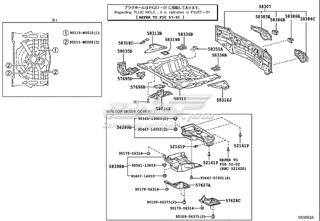 5830702280 Toyota панель багажного отсека задняя