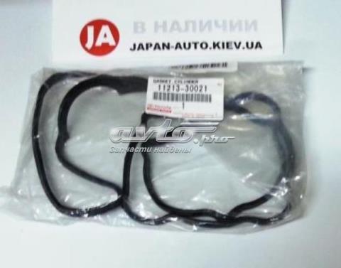 1121330021 Toyota прокладка клапанной крышки двигателя