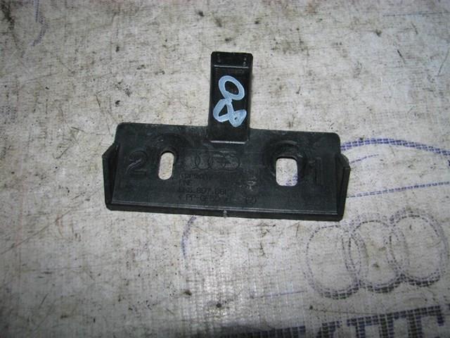 8K5807861 VAG Кронштейн бампера заднего