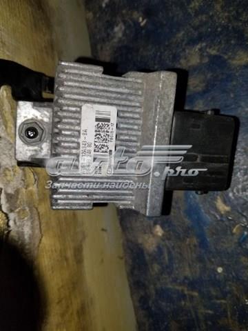 LR048404 Land Rover автозапчастина