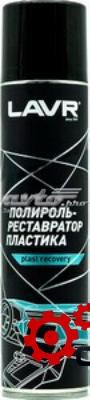 LN1418 Lavr lavr полироль-реставратор пластика (0,4l)