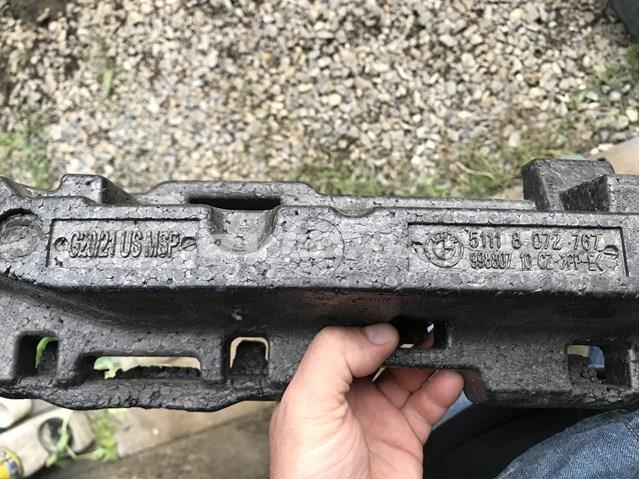 51118072767 BMW купить недорого