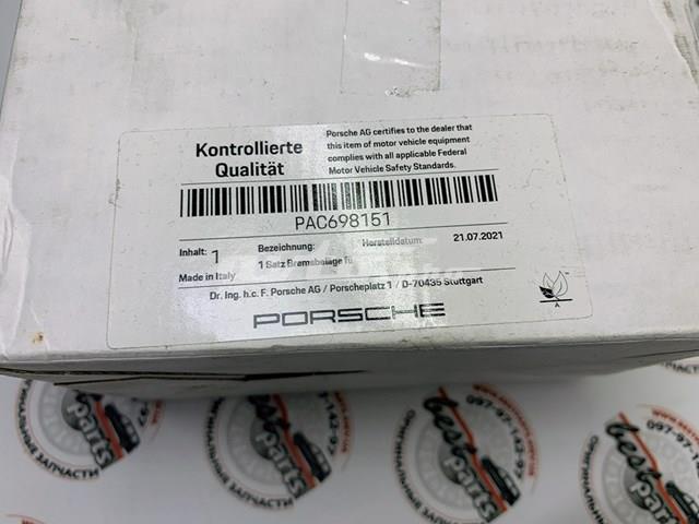 PAC698151 Porsche колодки тормозные передние